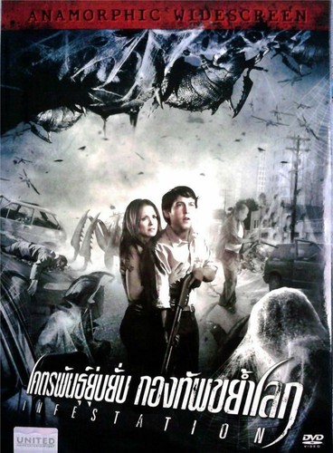 Infestation (2009) DVD Region 3 - Chris Marquette, Brooke Nevin, B ...