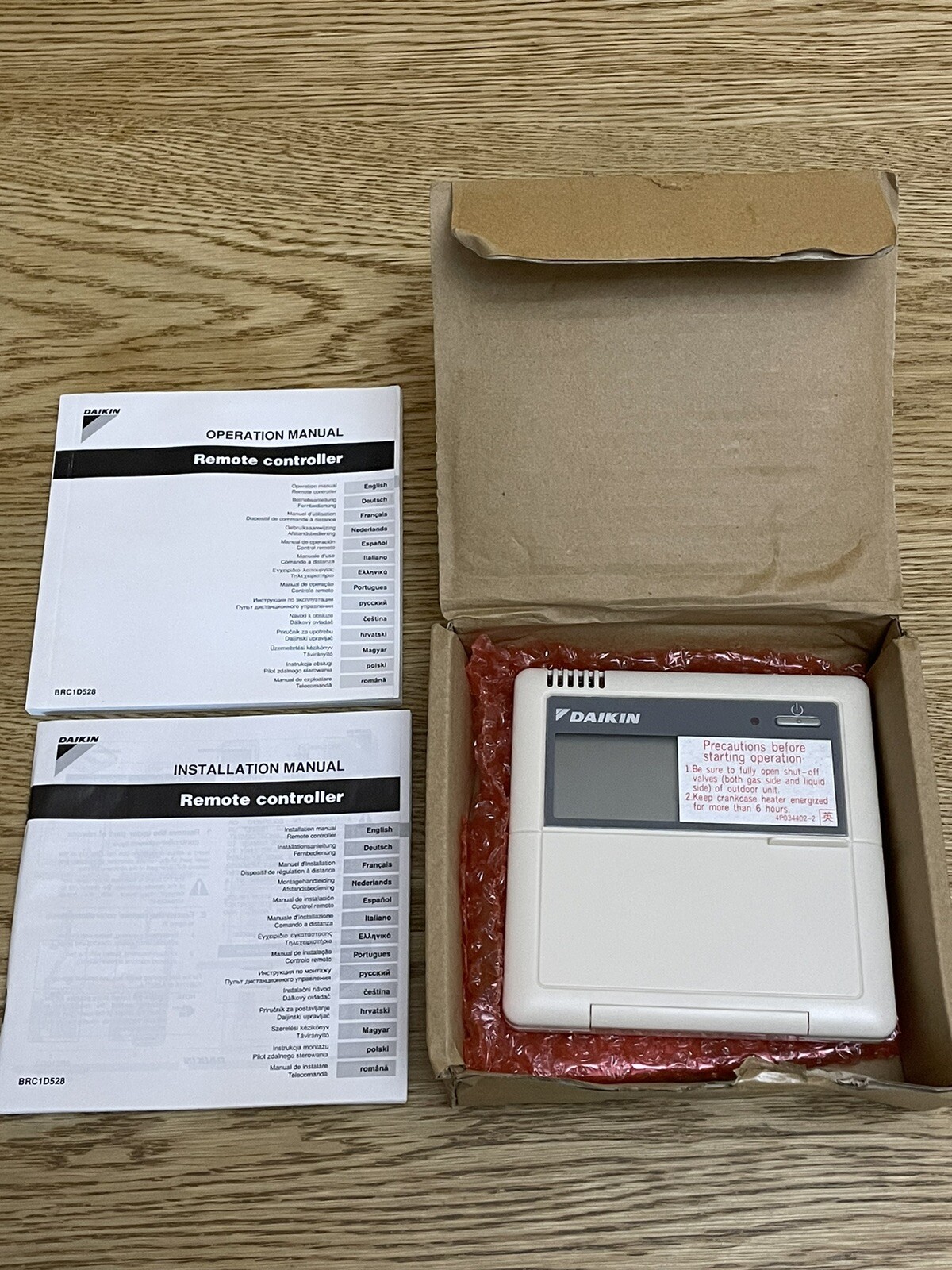 Daikin BRC1D52 hard wired controller A/c | Grelly UK