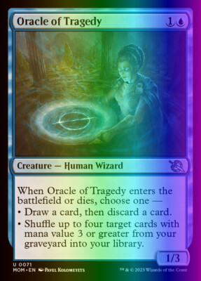MTG Magic the Gathering Oracle of Tragedy (71/526) March of the Machine ...
