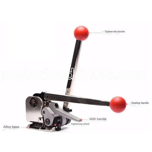 GD35 Portable Steel Strap Baler Manual Buckle Free Tin Strap Strapping ...