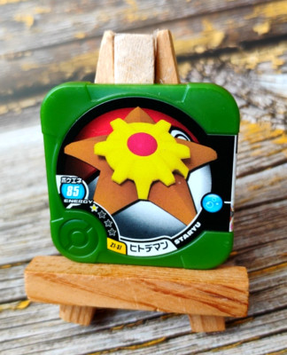 Staryu - Z1-37 - Pokemon Tretta Chip - Japanese | eBay.de