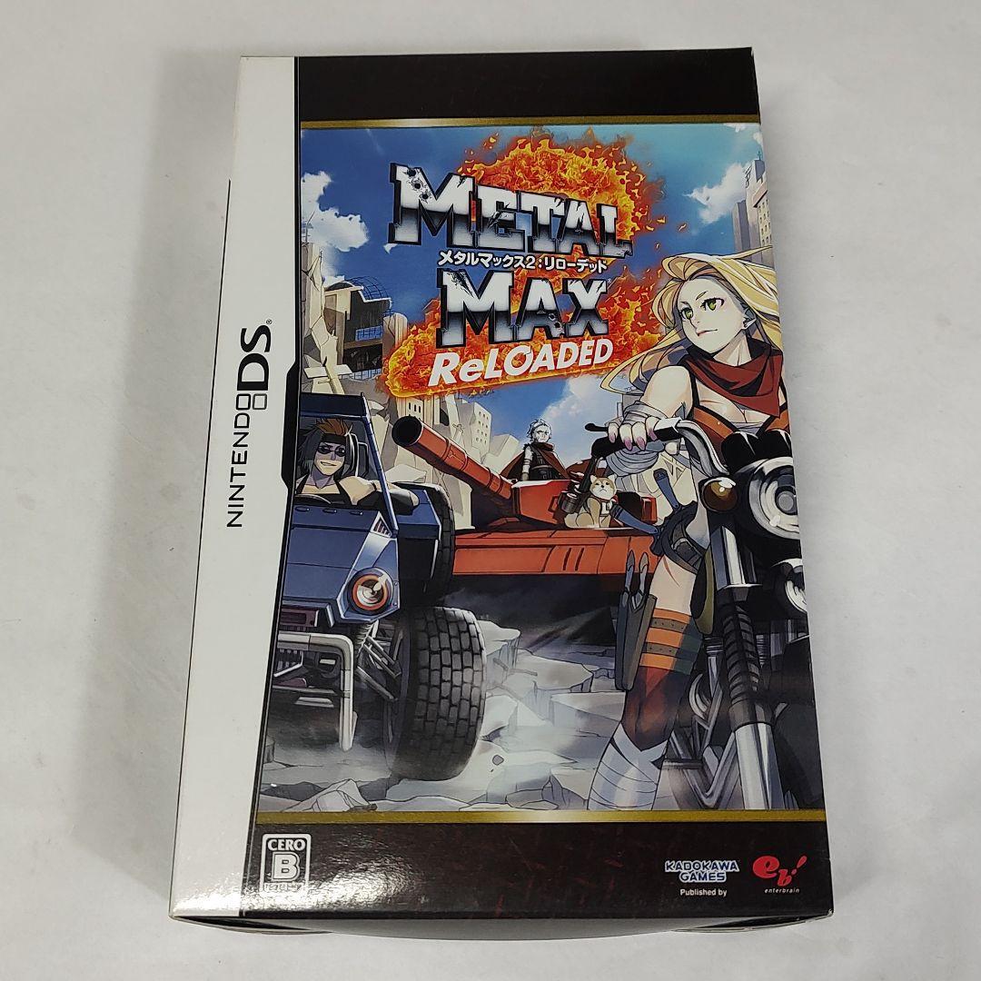 Nintendo DS Metal Max 2 Reroted Reloaded Limited Edition | eBay