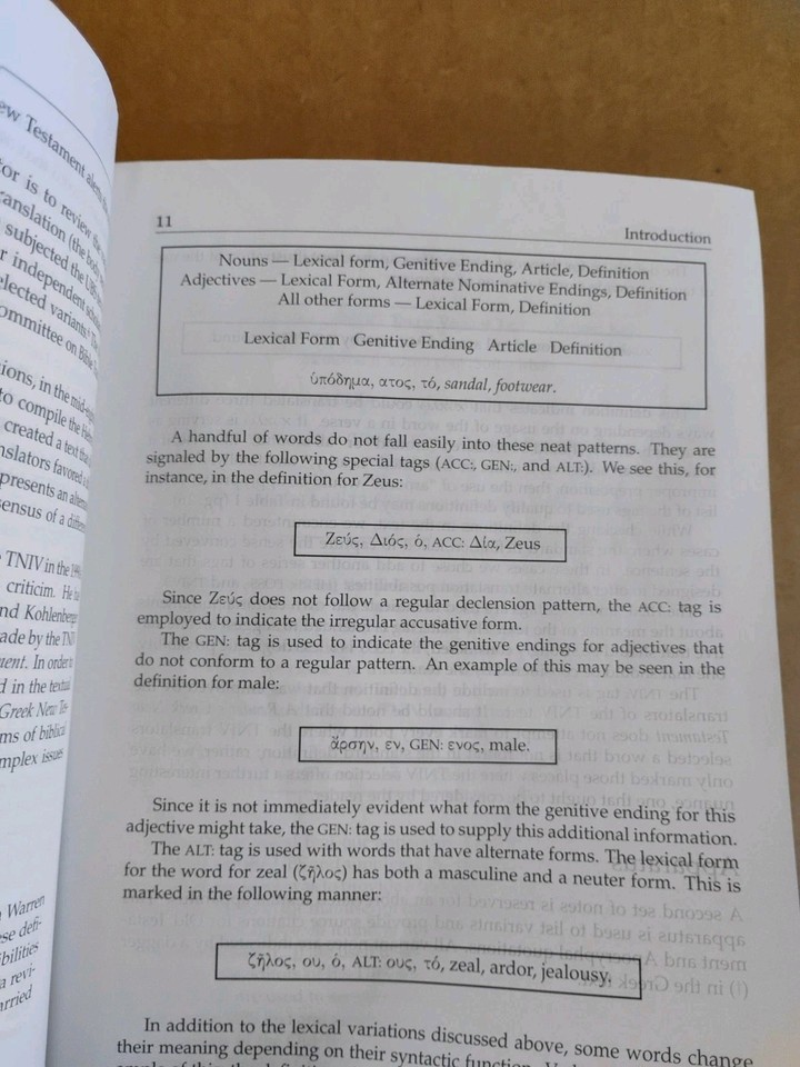 A Reader's Hebrew and Greek Bible by Brown II, A. Philip,Smith, Bryan W ...