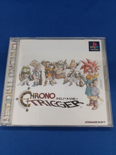 Squaresoft Chrono Trigger Ps1 Playstation PS1 | eBay