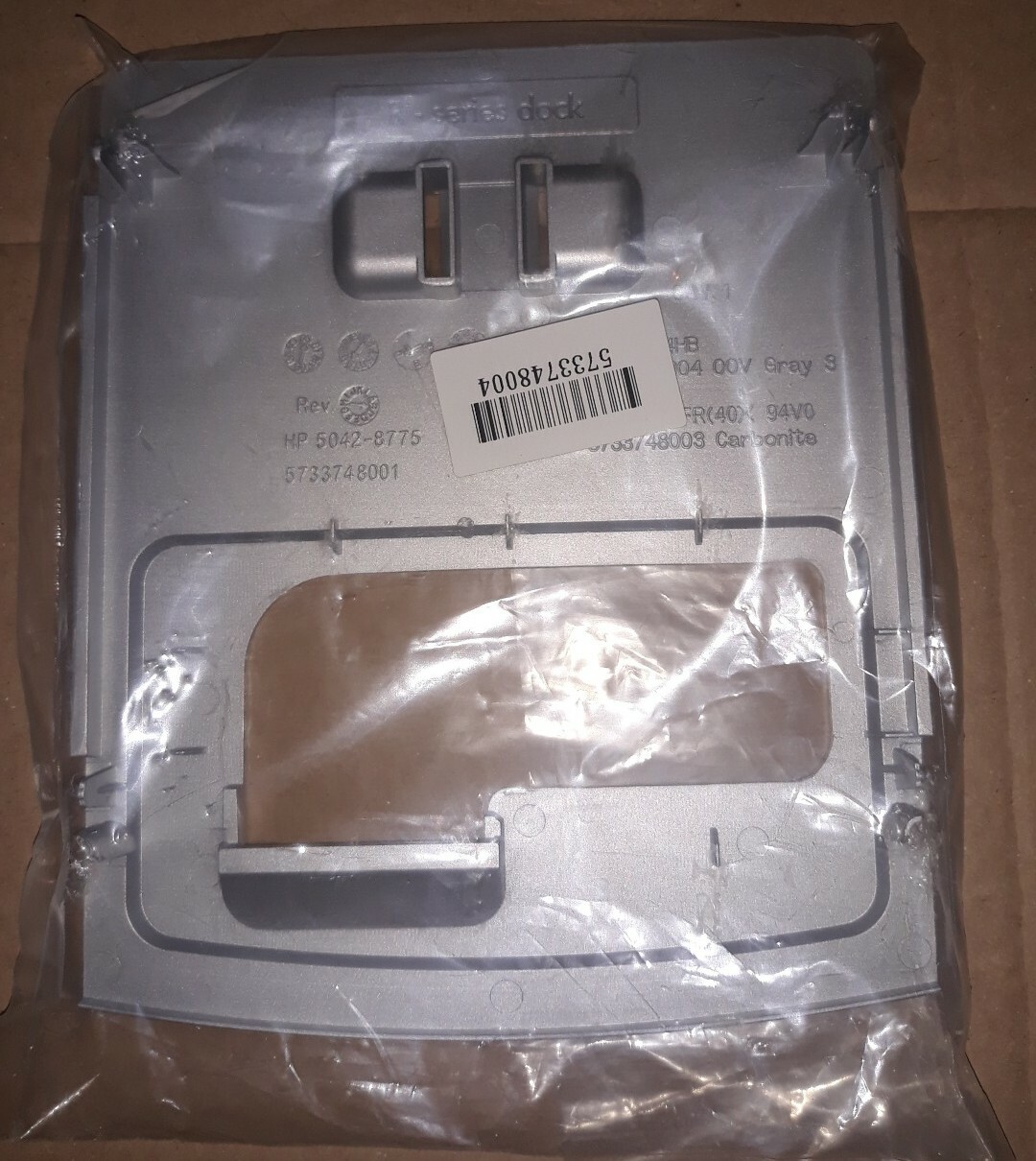 HP 5042-8775 & 8791 Photosmart Camera Dock Inserts R & M - Series Dock ...