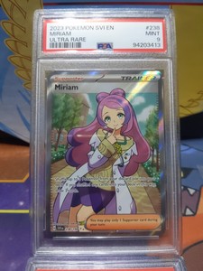Miriam 2023 Scarlet & Violet #238/198 Ultra Rare (Full Art) Price Guide ...
