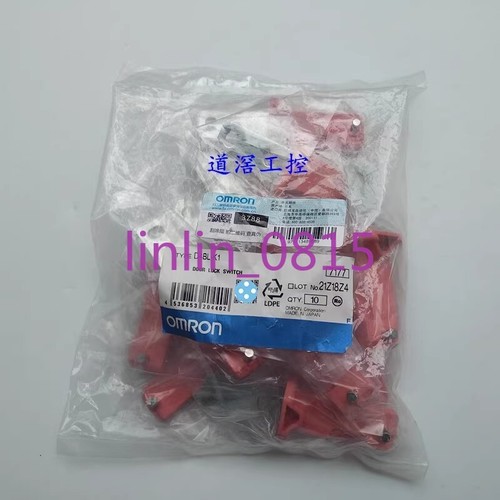 1Pcs New Omron security door operation key D4BL-K1 | eBay