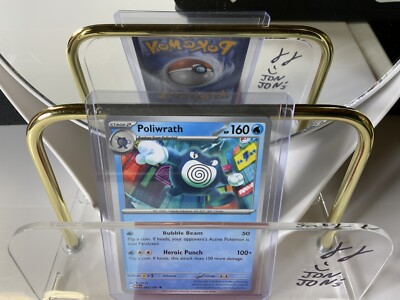 Pokemon TCG - S&V:151 - POLIWRATH - 062/165 - Non Holo - NM | eBay
