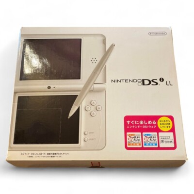 NINTENDO DSi LL Console Natural White w/Box NTSC-J Japanese Version ...
