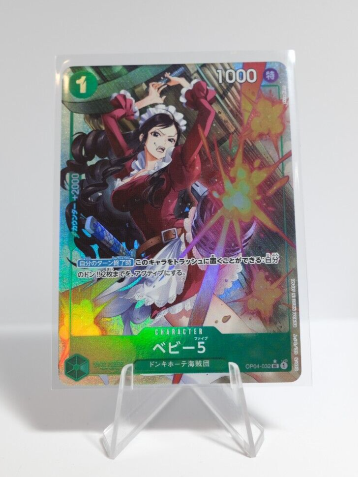 ONE PIECE TCG - Baby 5 Full Art Foil PRB-01 The Best Japanese | eBay