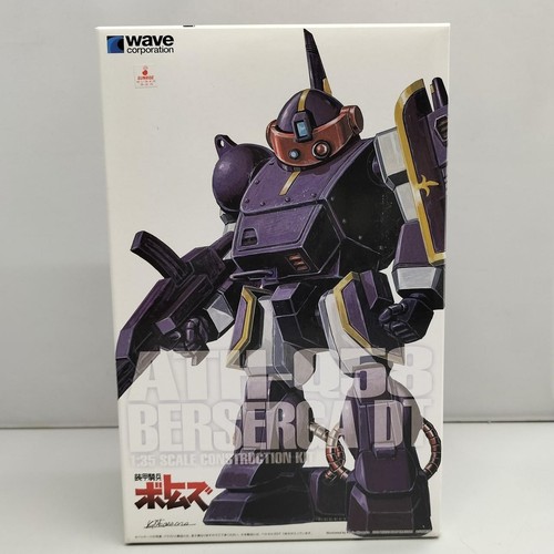 Wave 1/35 Belzelga Dt Ps Version Armored Trooper Votoms | eBay