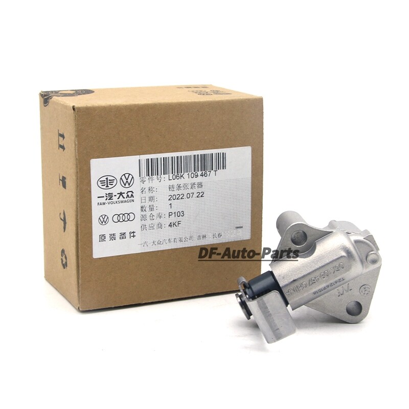 Genuine Timing Chain Tensioner For Audi A3 A4 VW GTI Eos Tiguan CC 2.0 ...