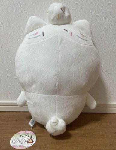 Chiikawa Birthday BIG Plush White Whipped Cream Doll Toy 30cm Hachiware ...