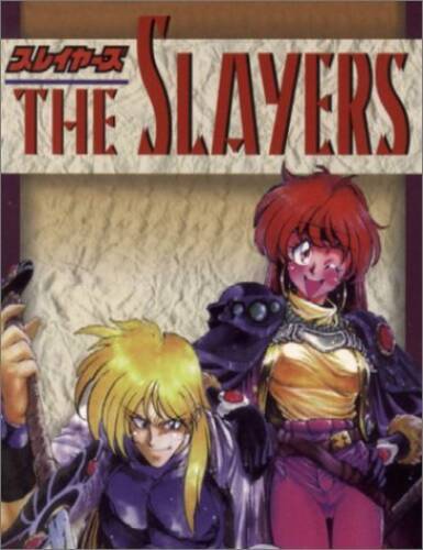 The Slayers Ultimate Fan Guide Book 3: Slayers Try - Paperback - GOOD | eBay