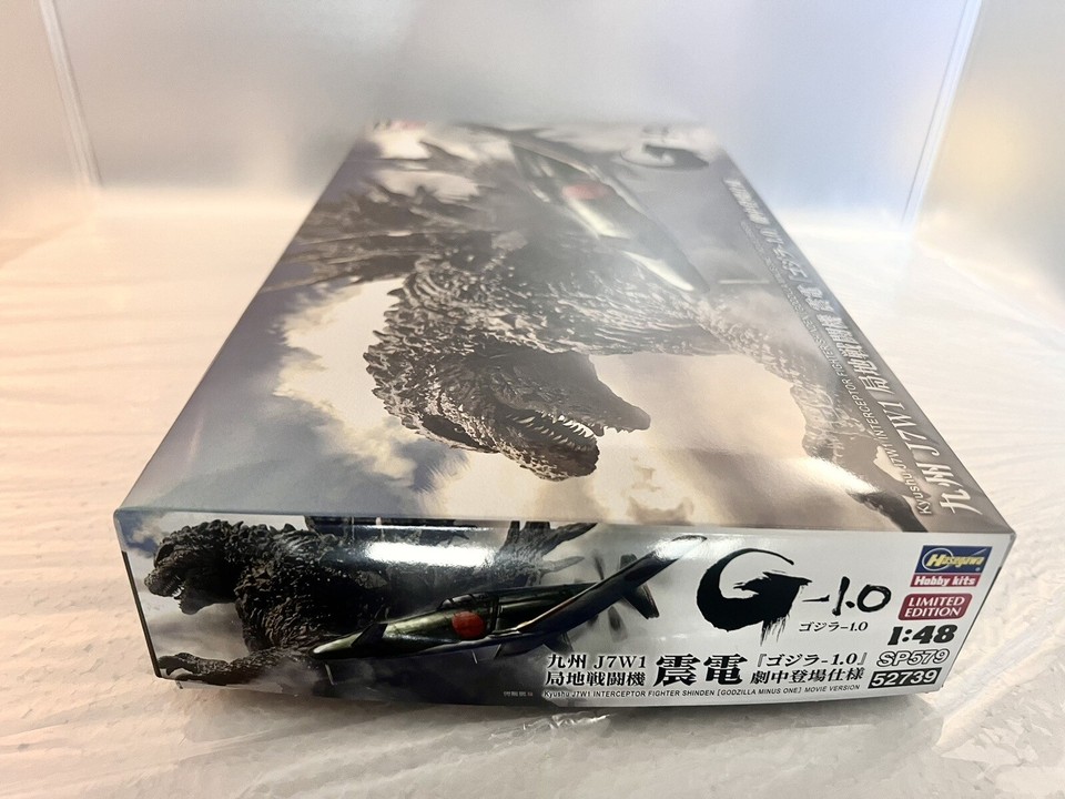 Godzilla-1.0 Hasegawa Kyushu J7W1 Shinden Interceptor, 1/48 Scale Model ...