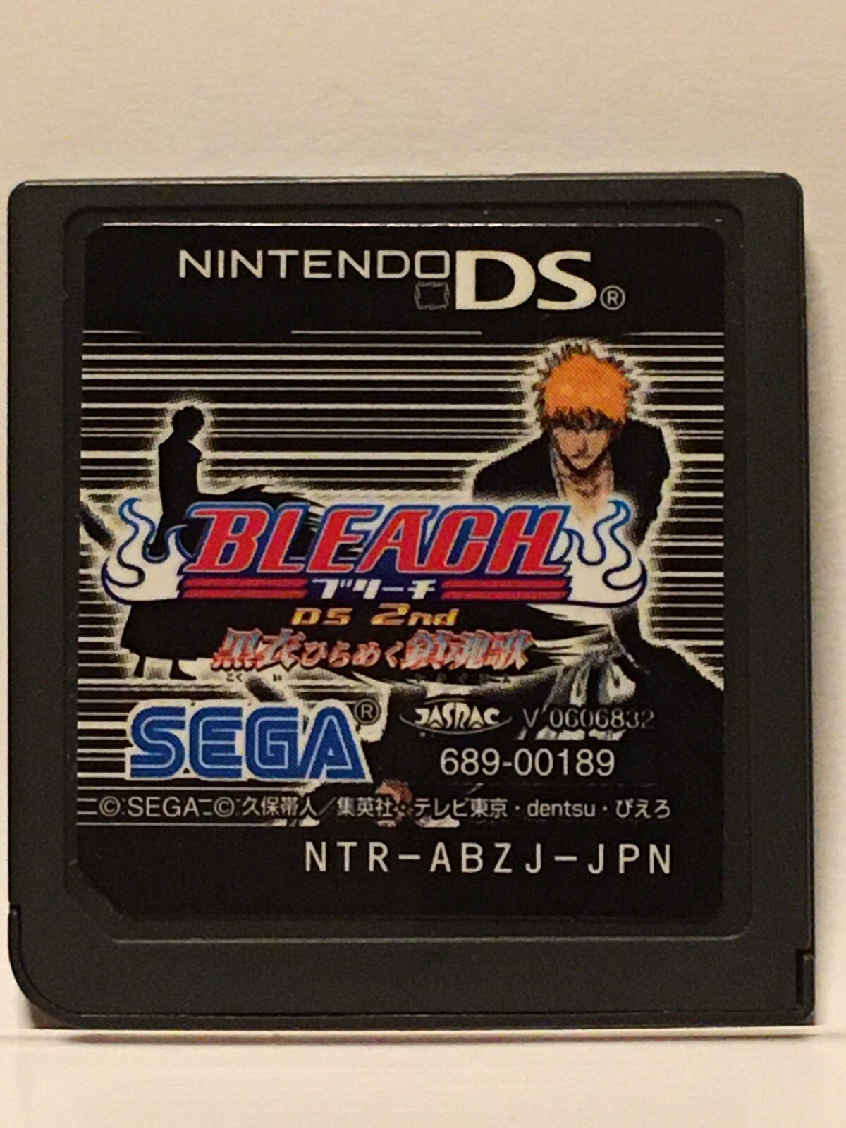 Nintendo DS BLEACH 2nd Dark Souls Japanese Games SHONEN JUMP | eBay