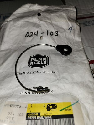 Reel Parts & Repair - Bail Assembly