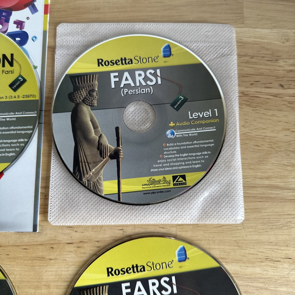 ROSETTA STONE AUDIO COMPANION CD'S PERSIAN/ FARSI LEVEL 1, 2 & 3 Version 3 | eBay