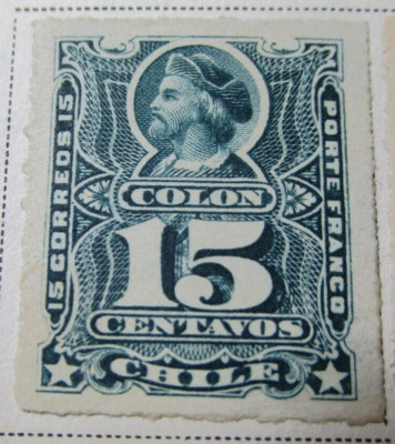 Chile 1892 Stamp 15 Centavos StampBook3-185 | eBay