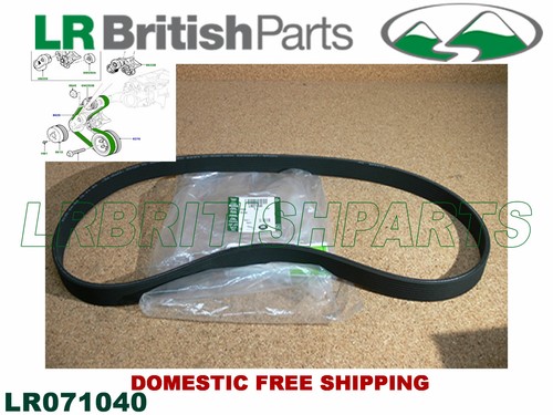 GENUINE LAND ROVER SECONDARY BELT 5.0L SC V8 SPORT 14 RANGE ROVER 13 ...