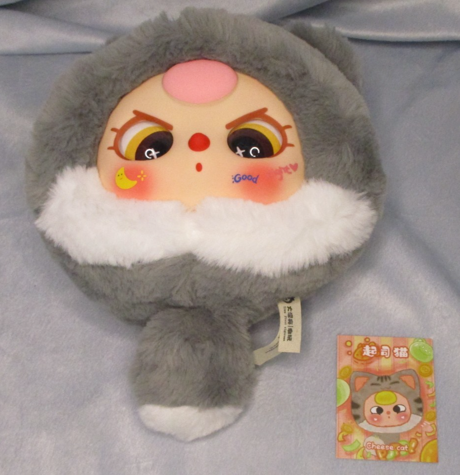 Baby Three Fortune Cat Zipper Bag Blind Box Open to ID Chesse Cat Plush ...