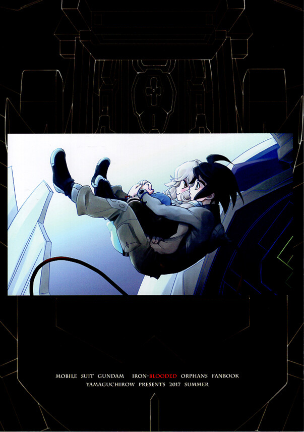 Gundam Iron-Blooded Orphans Doujinshi Comic Book Mikazuki x Atra Mika ...
