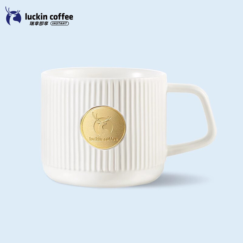 luckin coffee Ceramic mug breakfast coffee cup birthday gift | eBay