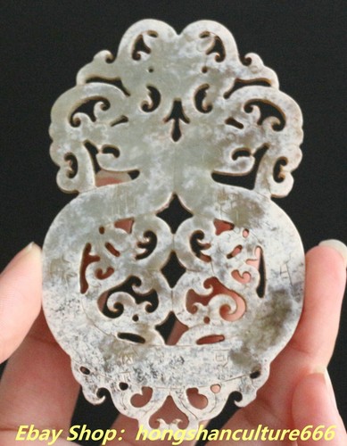 Han Dynasty natural Hetian jade Carved fengshui double dragon beast ...
