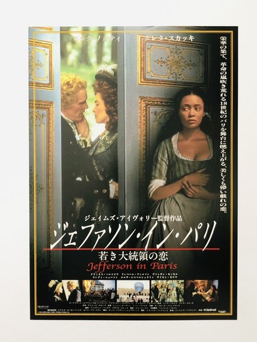 Jefferson in Paris 1995 Thandiwe Newton Greta Scacchi Movie Flyer Mini ...