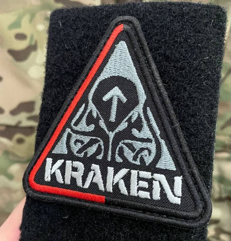 Ukrainian Unit Patch Kraken Volunteer Batalion Tactical Badge Hook ...
