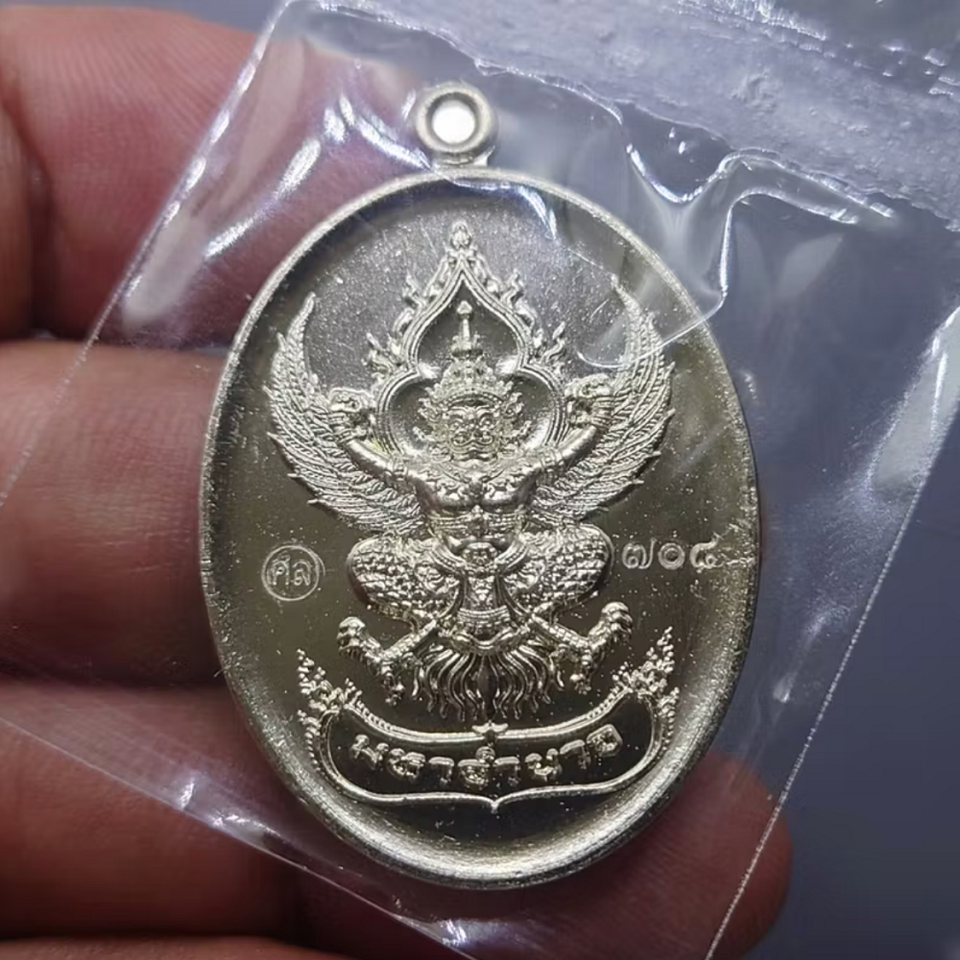 Real Garuda Coin LP Maha Sila Talisman Pendant Thai Buddha Amulet | eBay