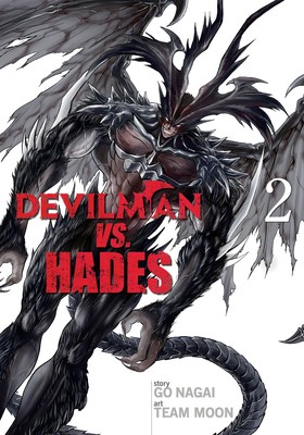 Devilman vs. Hades Vol. 2 by Nagai, Go 9781626928244| eBay