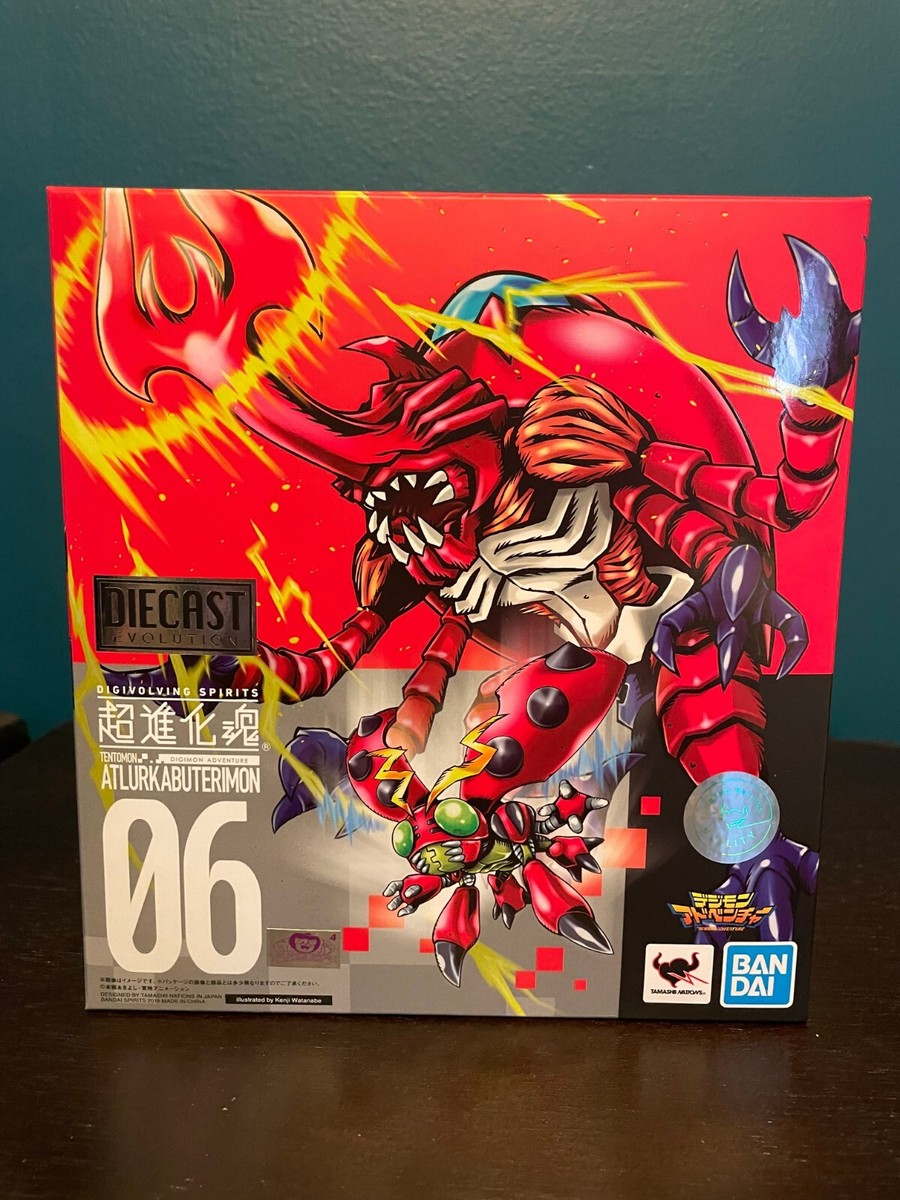 Kabuterimon Evolutions Atlur Kabuterimon (Red) Wikimon The #1