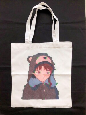 Serial Experiments Lain Tote Bag Rare | eBay