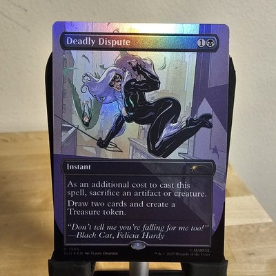 MTG Deadly Dispute (1985/2880) Secret Lair Drop Series NM FOIL- | eBay