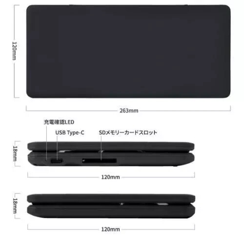 King Jim Digital Memo Pomera DM250 NEW FROM JAPAN | eBay