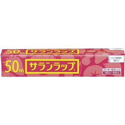Japanese Saran Wrap 22cm x 50m Foil & Cling film Food Storage Asahi ...