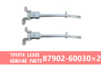 87902-60030 (x2) Toyota Originale FJ40 FJ45 Anno 1958-1976 Braccio ...