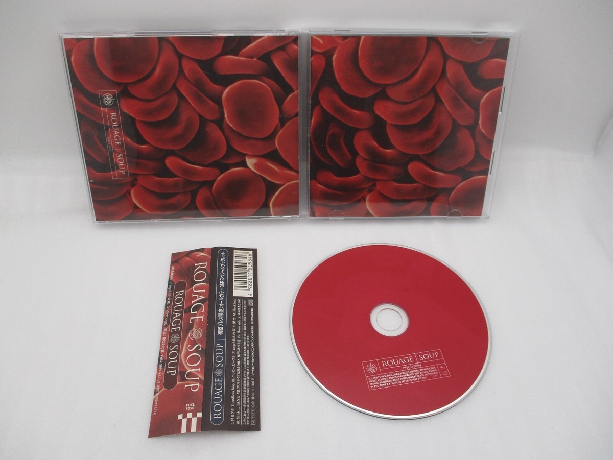 [正規販売店] ROUAGE SOUP tresor.gov.bf