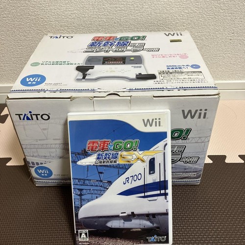 Wii Densha de Go! Shinkansen Controller Nintendo TAITO Boxed From Japan ...