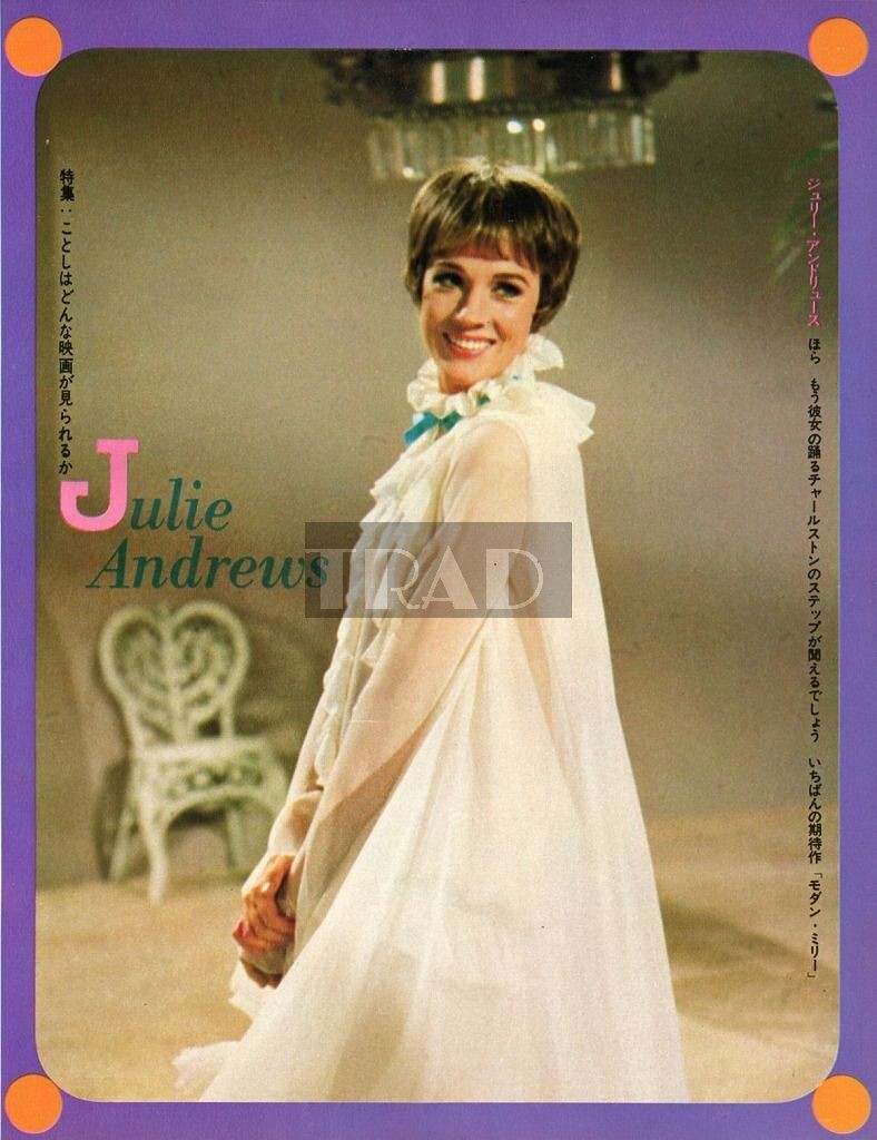 JULIE ANDREWS 1967 Vintage JPN Picture | Grelly USA