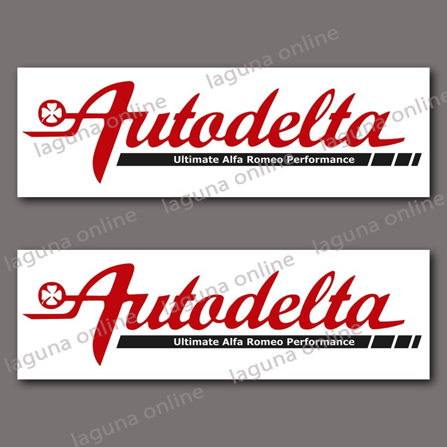 alfa romeo autodelta Logo Gloss Weatherproof Decal Sticker 1 | eBay