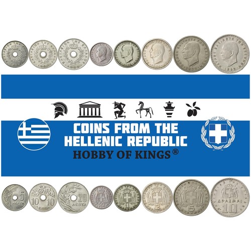 Greek 8 Coin Set 5 10 20 50 Lepta 1 2 5 10 Drachmai | Greece | 1954 ...