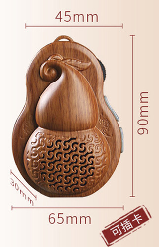 Amitabha Chanting Machine Buddha Music Player Twenty-six Buddha Songs ...