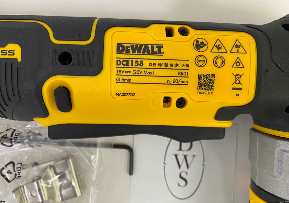 Dewalt 20V 18V cable tray cutter wire mesh steel cutting DCE158 N bare ...