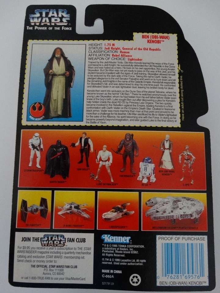 1995 Star Wars POTF Obi-Wan Kenobi Lightsaber and Removable Cloak ...