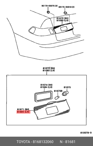 Genuine OE lens, back-up lamp, left, 8168132060 for TOYOTA 81681-32060 ...