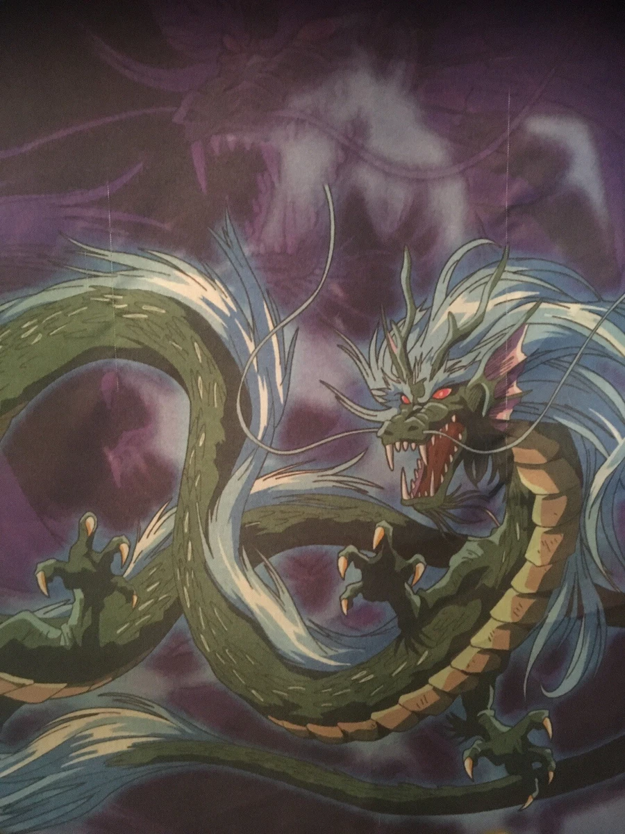 Seiryu Dragon
