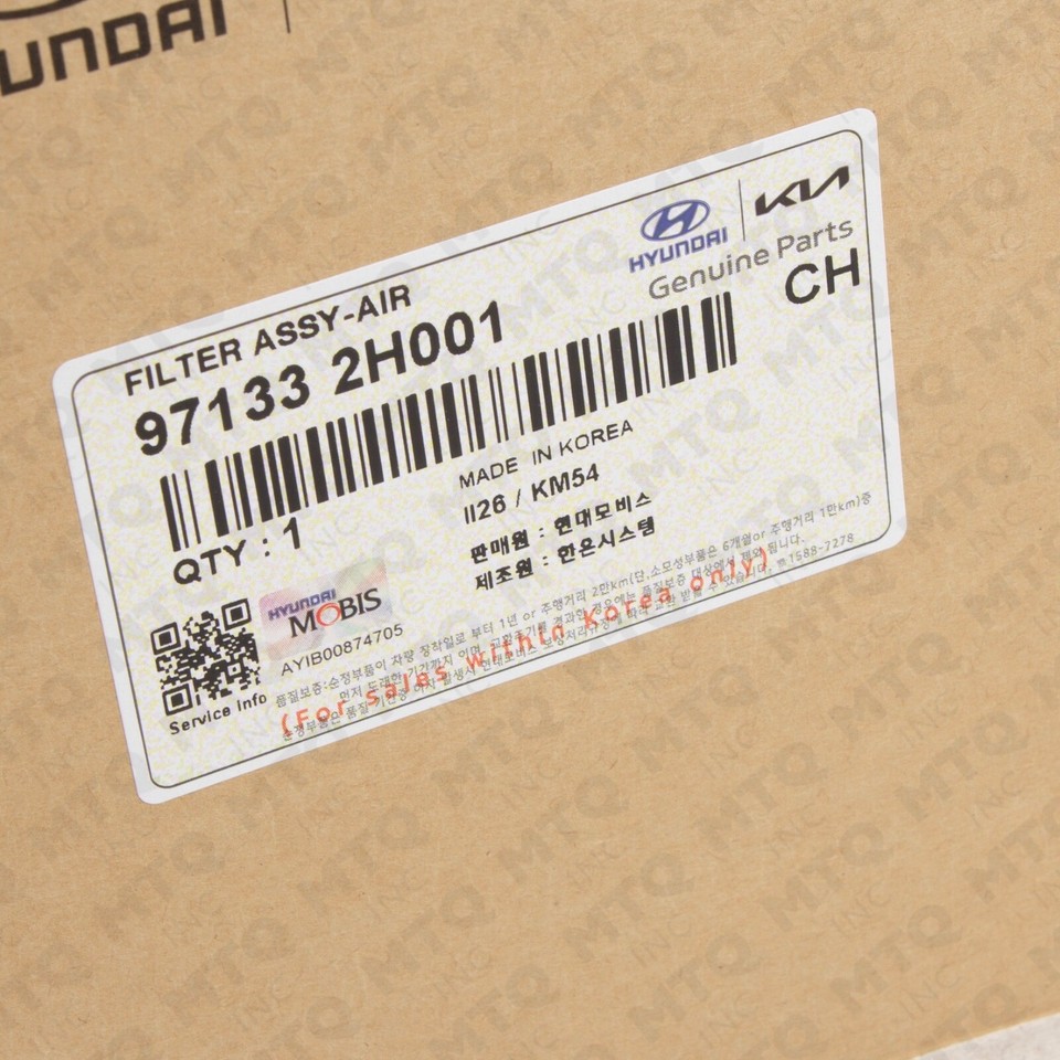 A7F79-AQ000 OEM Cabin Air Filter 97133-2H001 compatible with Select ...