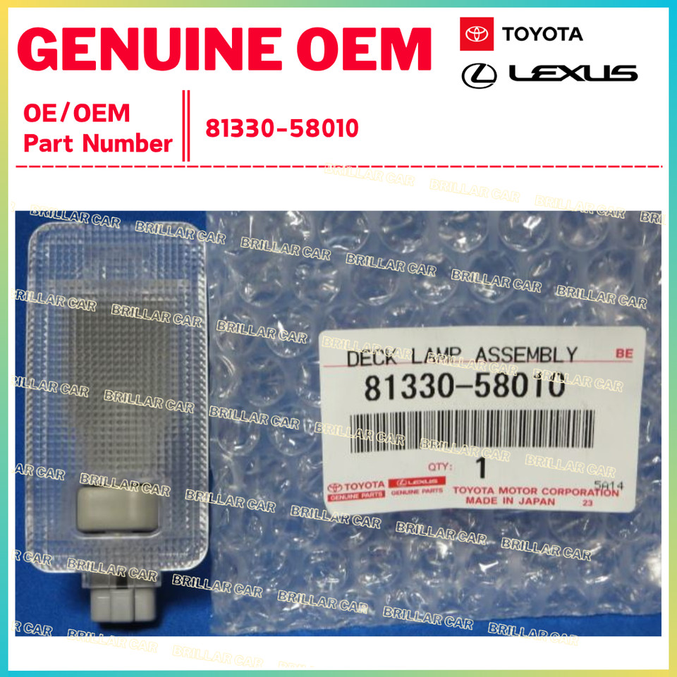 TOYOTA Genuine RAV4 ACA3 15-22 81330-58010 Luggage Compartment Lamp ...